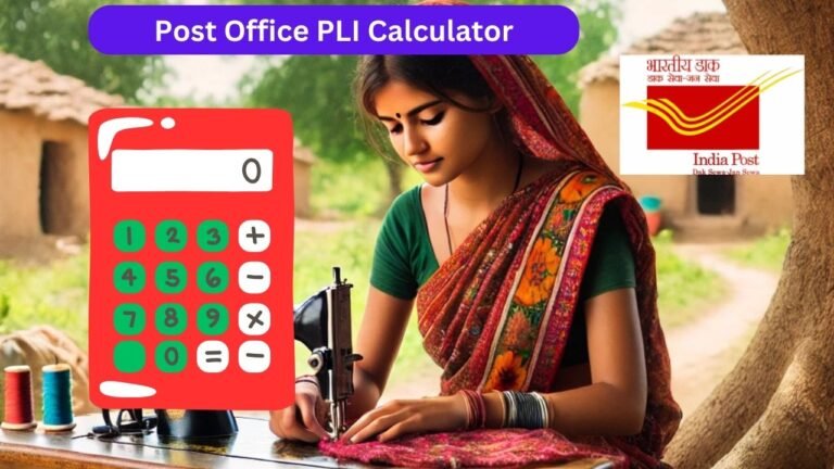 PLI Calculator | Post Office PLI Calculator - SWP Calculator .in
